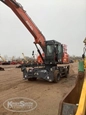 2022 Atlas 300 MH Material Handler for Sale | Used Equipment | Kirby-Smith